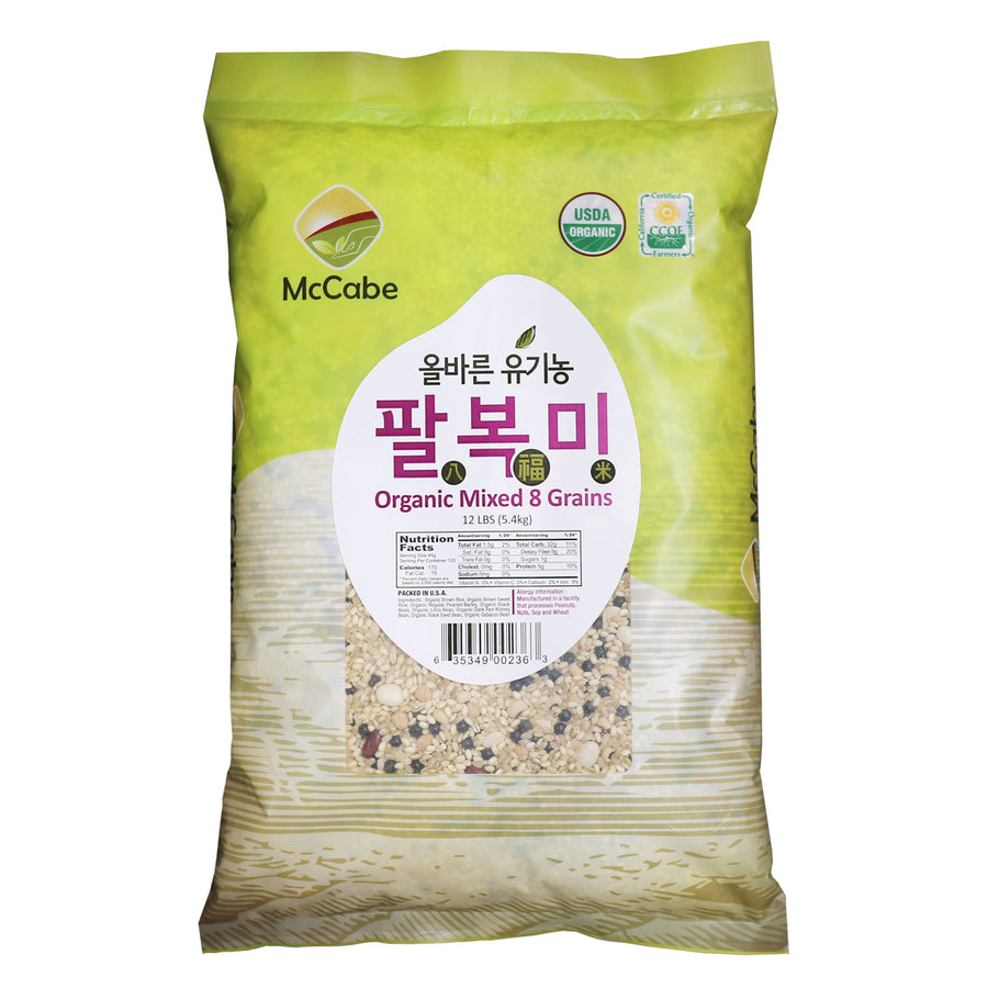 Organic Whole Grain Rice | Organic Mixed Grains – SFMart