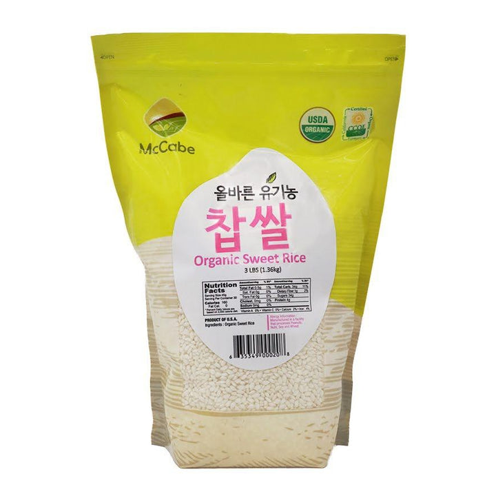 Organic Whole Grain Rice | Organic Mixed Grains – SFMart